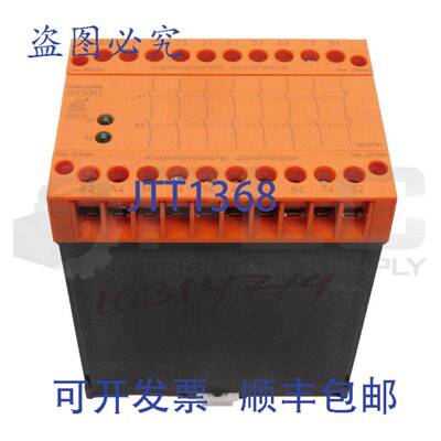 E Dold  Sohne Bn3081.63/61 延时继电器 230V 3A 50/60Hz