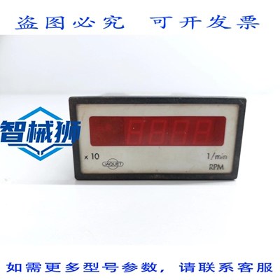 原装供应 JAQUET DFF916DC3 数字显示转速表