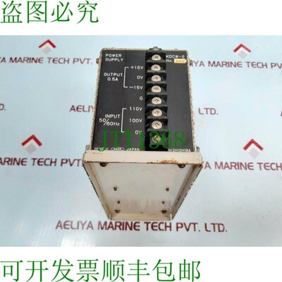 原装供应西芝 Kdcw-2 电源 110v 50/60hz