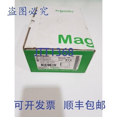 原装供应 Magelis ST6  HMI 面板 HMIST 6200 4 英寸宽触摸屏