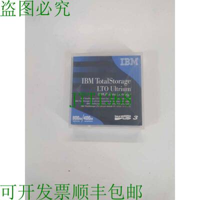 原装供应24R1922 Ultrium?Linear Tape-Open Cartridge 400GB