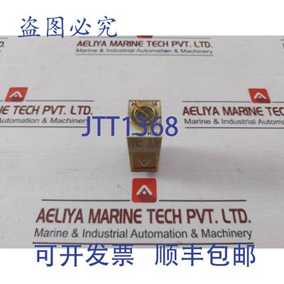 现货供应H3Y-2 état Solide Minuteur 100VAC 5A 250VAC 0-3 分
