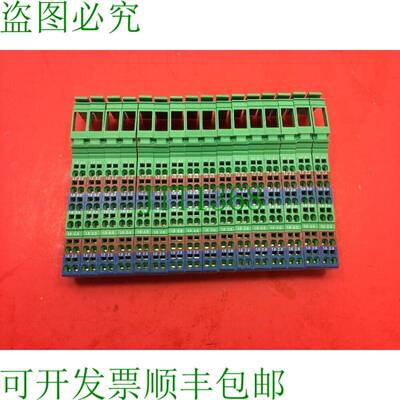原装供应Phoenix Contact IB IL SCN-12-ICP 27 27 61116 件装。