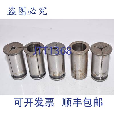 现货供应5 个 LYNDEX NIKKEN 直COLLET ASSEMBLY，混合件量，混合