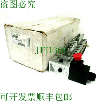 原装供应开关 TRABON LUBRIQUIP 5477531 开关 11 至 24V