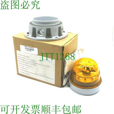 原装供应DIALIGHT CORPORATION RTO0Y07005 可见光 120/240 VAC