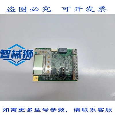 原装供应 HAMWORTHY SMARTSCAN 121 PE-045-358-1 扫描卡 3639205