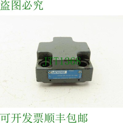原装供应维氏CVCS-25-N-S2-10-X99 硒鼓