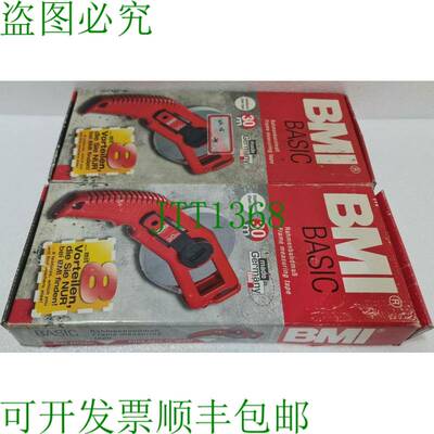 BMI Basic 515314030L 钢卷尺 Pontarit 30m MM 不锈钢框架卷尺