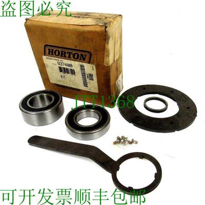 原装供应HORTON 937400 套件 M0U1125