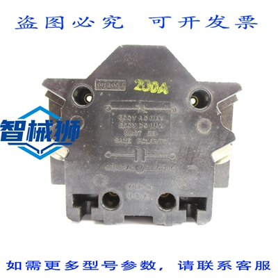 原装供应 CR205X200ANSNP