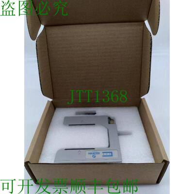 原装供应Fife-Tidland DSE-22 M432941 Maxcess Web 导轨传感器