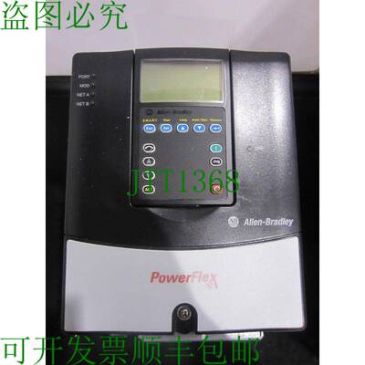 原装供应Allen-Bradley 20A-D-3P4F-2-AYNACNN PowerFlex 70 驱动