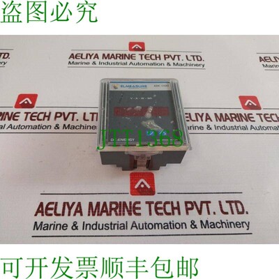原装供应Elmeasure EDC 1100 直流能量计 24-48VDC