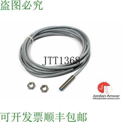 原装供应FESTO 150384 / SIEN-M8B-NS-KL 生产型传感器