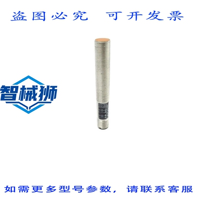 原装供应 IFM EFECTOR IFA2002-FRKG/US IF5763 10-55VDC UNMP