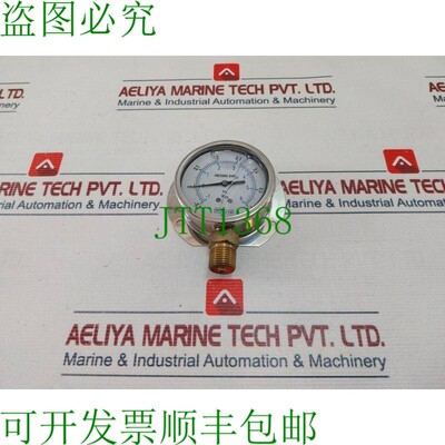 原装供应Howoyb Yn75t G1/2 压力表-1 Sich 6杆0.1 Sich 0.6 Mpa