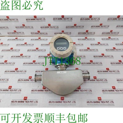原装供应ENDRESS+HAUSER 80E25-AFTAAAABAA Promass 80 E 流量计