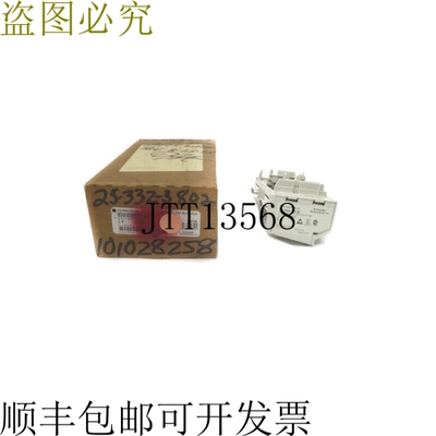 原装供应自动化 172PNN26022 NSMP