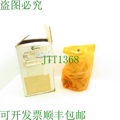 原装供应世纪 0.6  1075 RPM 230/460VAC 1 Ph 70C Heatmaster