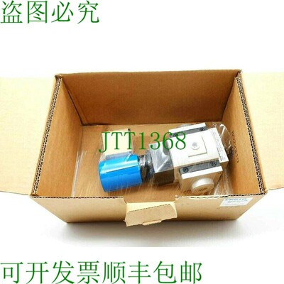 原装供应费斯托 538028 型号 MS6-LRP-AGC-D4-A8M