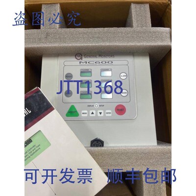 原装供应NERAL MONITORS MC600 多通道控制器 65000