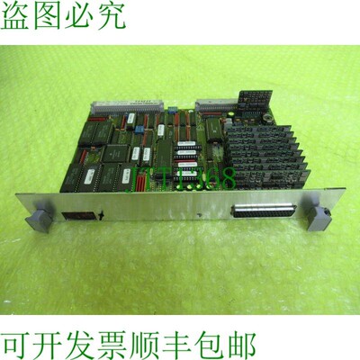 原装供应HOMMELWERKE MV2000,234462 _
