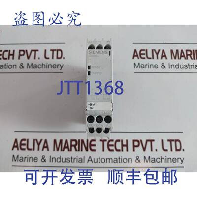 现货供应Simirel 3RN1010-1CM00电机继电器3ZX1012-0RN10-1AA1