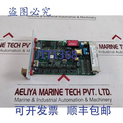 现货供应Industronic 8 dio 002 301-435-300 数字输入输出板 301