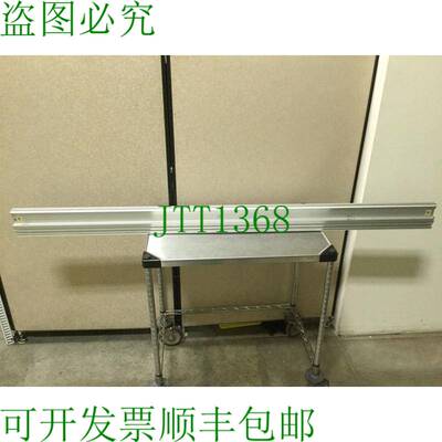 原装供应Montech 56926-1760 montrac 单轨系统两岸部分 ， 1760m