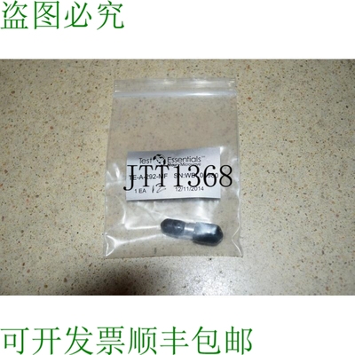 原装供应IR MAURY 测试简单产品 TE-A-292-MF 电缆支架 CC5