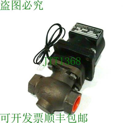 原装供应MAGNATROL VALVE CORP. E131K64 电磁阀气门