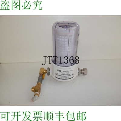 原装供应^^PORVAIR CGB10 Polypro-San Gigante 过滤器袋壳 ETZ8