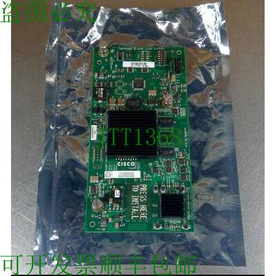 原装供应系统 M81KR / 73-11789-06 B0 UCS 虚拟接口卡 3D-18