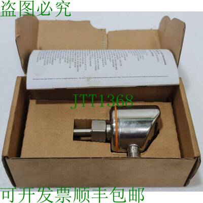 IFM ELECTRONIC SI5000 流量监测器 SID10ABBFPKG/U8 36VDC IP67