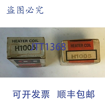 原装供应卡特勒·汉默 H1005 可调过载继电器加热LOTOF2