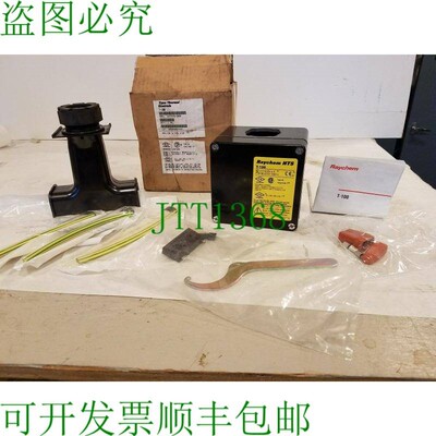 原装供应TYCO RAYCHEM T-100 447379-000 SPLICE & TEE 套件,危险