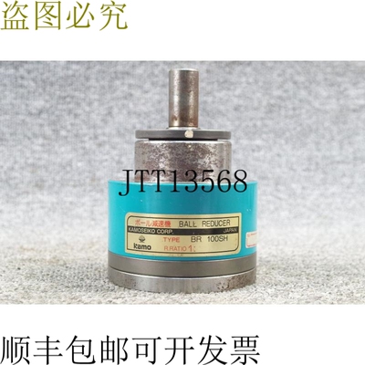 原装供应加茂精工株式会社 球农业器 ARHEAD BR 100SH