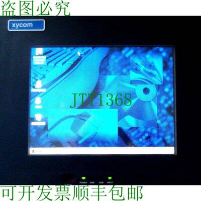 原装供应XYCOM 9460触摸屏