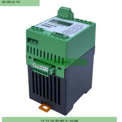 Phoenix Contact EMM W3/5-500 Motorcontroller 2963556 Phoenix