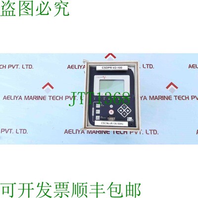 原装供应C&S CSDPR-V2-100-DL 版本 CSENEXR-1A-50HZ