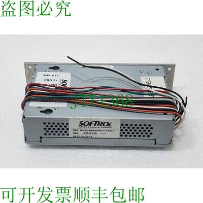 SOFTROL MP-POWERSUPPLY-7BRKT 电源装置 5/15VDC 输出/洗涤器 38