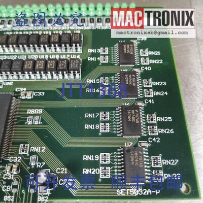 原装供应Elsoft / Siangtronics SET5032A-P / SET5132A-P PCI 3