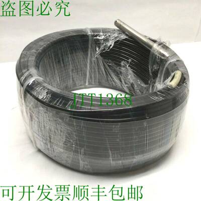 原装供应Mercoid MBLT-2SC-IVPP-5-200 潜水液位发射器,5psi,4-20