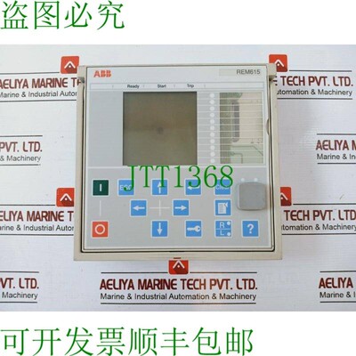 原装供应ABB REM615 电机保护和控制继电器 {REM615E_G} 50/60Hz
