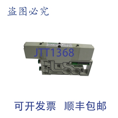 现货供应NUMATIC 05FBB4Z2ML00061 24VDC 1120PSI NSNP
