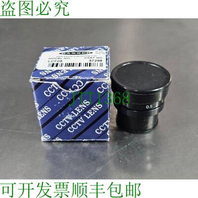 原装供应横幅工程 LCF08 57298 NSMP。 Loc6E-10 银色