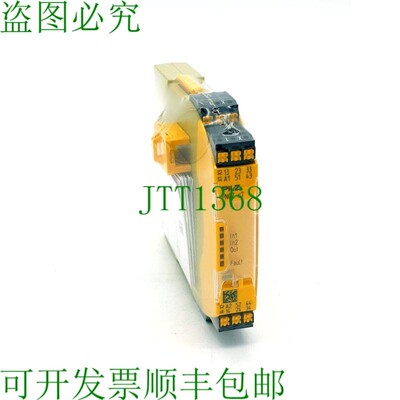 原装供应Pilz 751107,PNOZ s7 C,24VDC 4 常开 1 常开