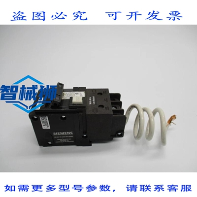 原装供应 QPF302020 20-20A 120/240V UNMP