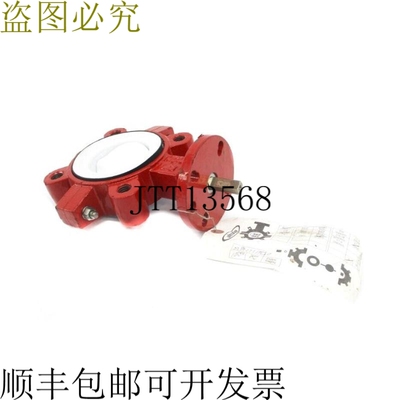 原装供应ULTRAFLO 03392721F650（如图所示）NSNP